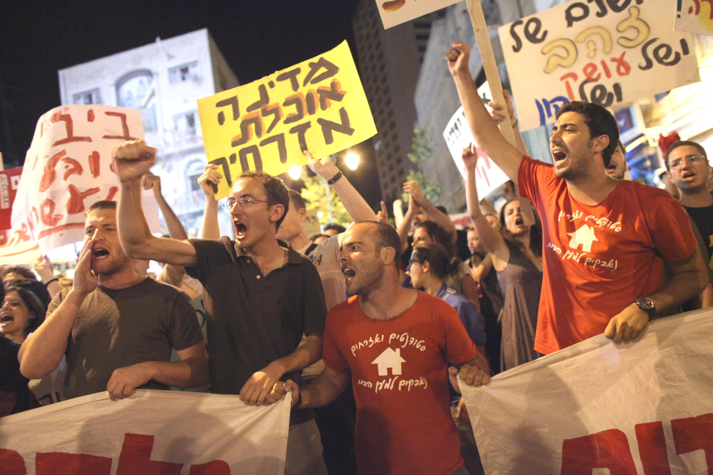 An In-Tents Time - AIJAC