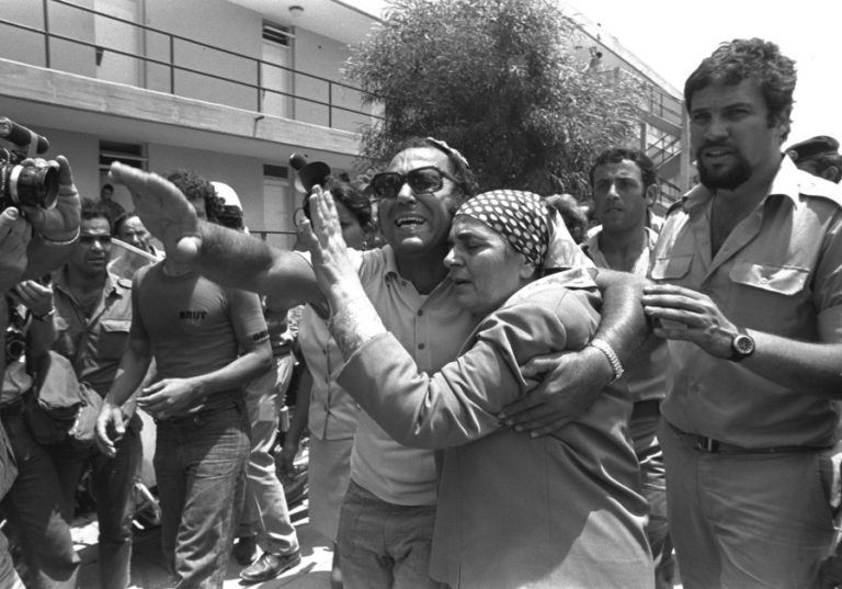 Essay: Who were the Entebbe hijackers? - AIJAC