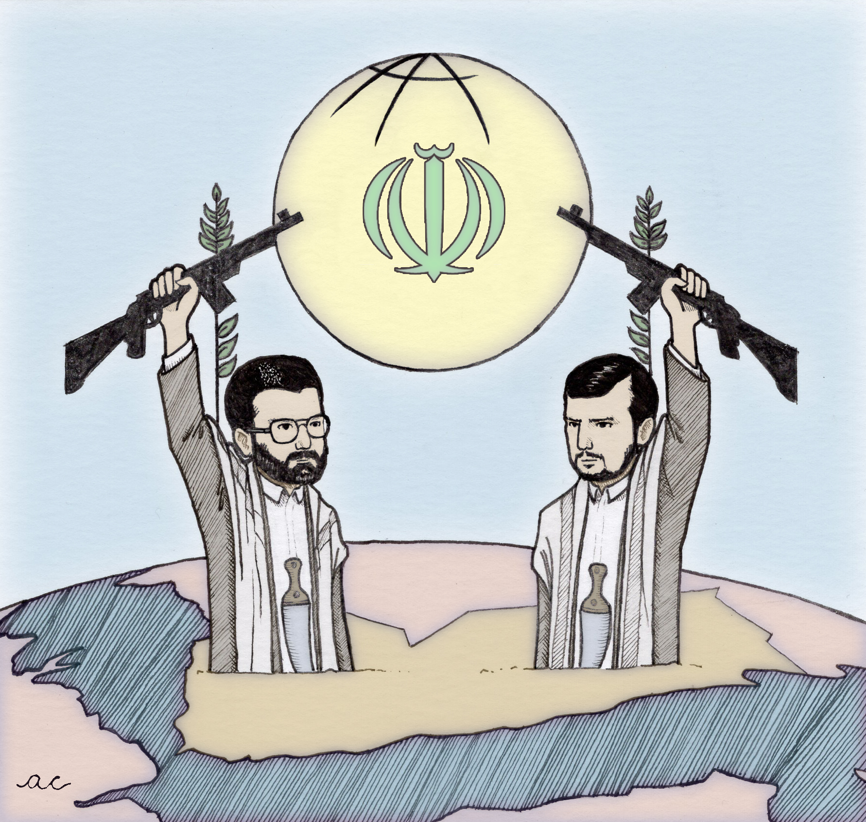 Becoming Ansar Allah: How the Islamic Revolution Conquered Yemen - AIJAC