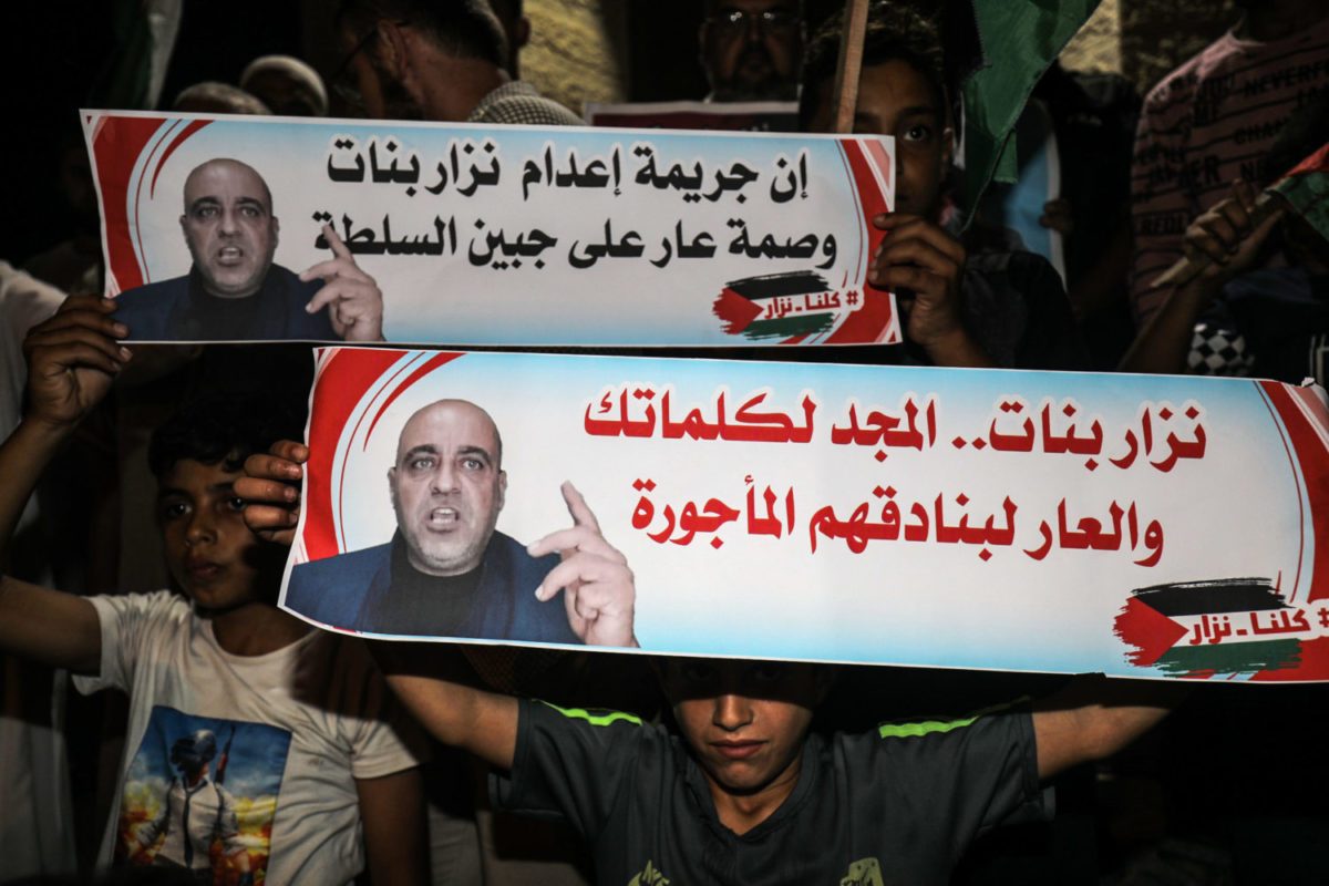 The Perils of the “Palestinian Spring” - AIJAC