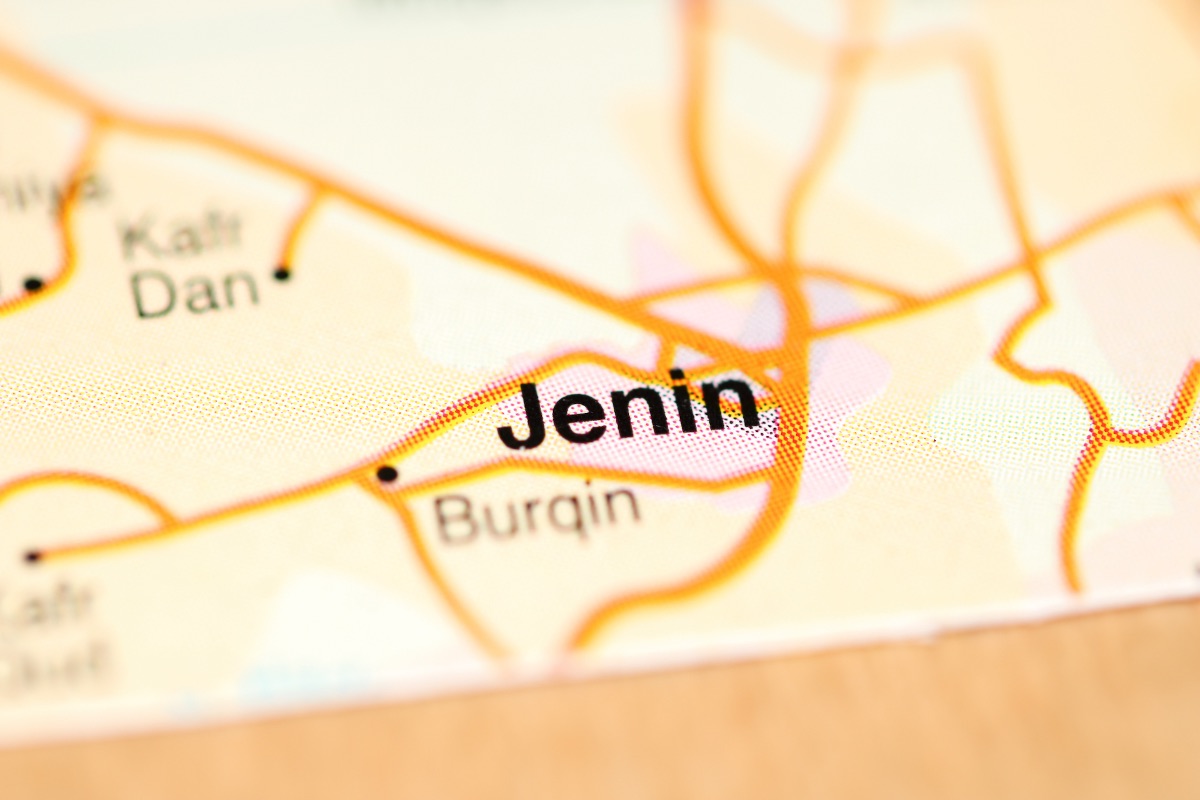 Israel’s operation in Jenin - AIJAC