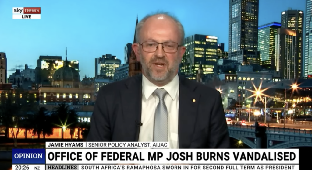 "I've never in my lifetime felt like my community is living in fear as ...